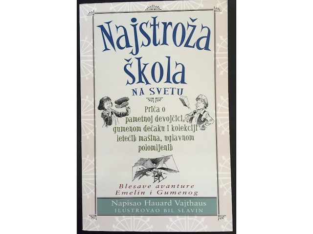 Najstroža škola na svetu 1 - Hauard Vajthaus