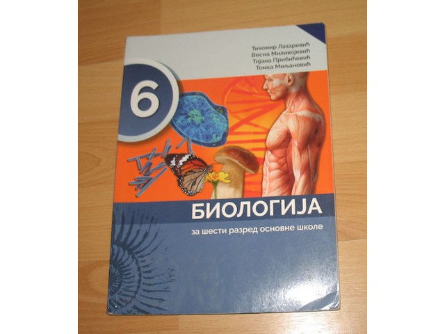 6. BIOLOGIJA 6 GERUNDIJUM