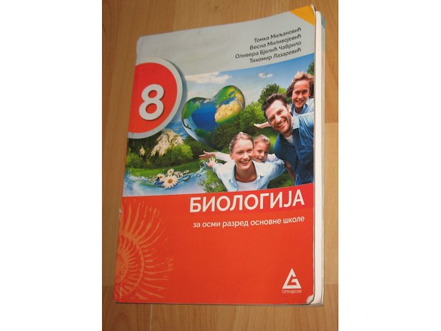 8. BIOLOGIJA 8 GERUNDIJUM