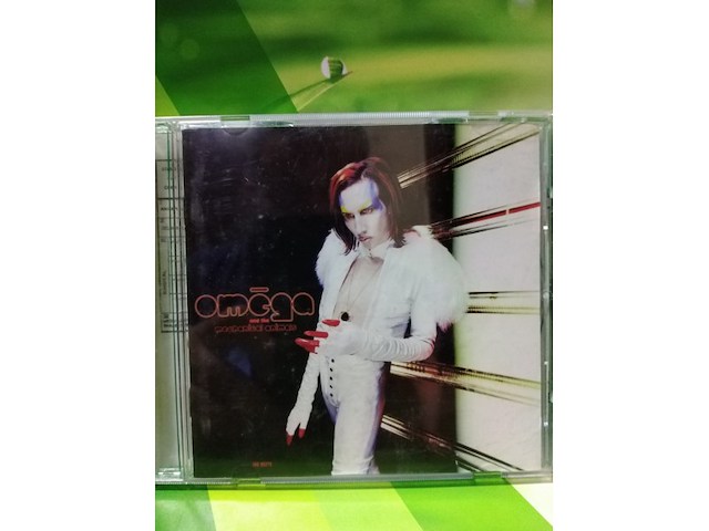 Marilyn Manson - Mechanical Animals