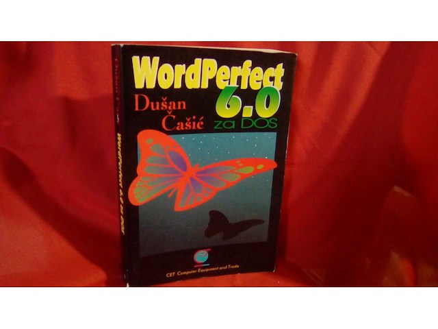 WorldPerfect 6.0  za DOS  Dušan Čašić