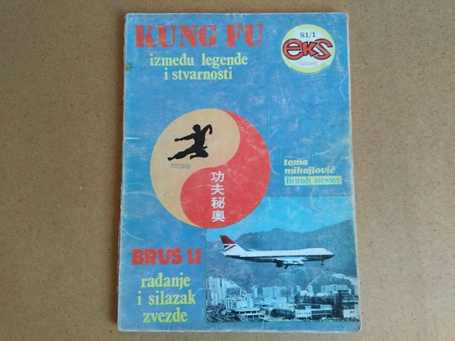 Kung Fu - Između legende i stvarnosti - Brus Li