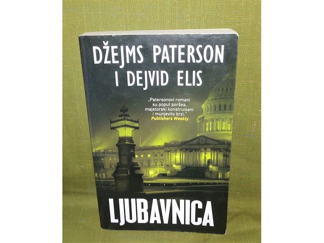 LJUBAVNICA - DŽEJMS PATERSON I DEJVID ELIS