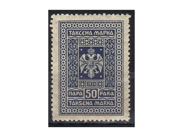 Kraljevina,Taksena 50 para 1934.,čisto