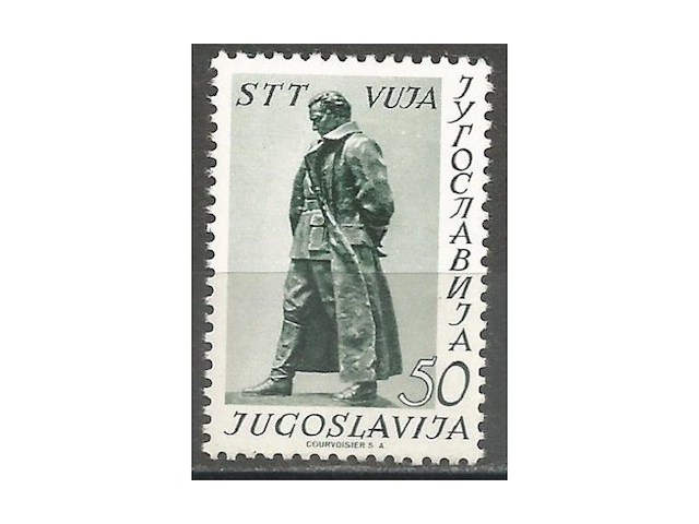 60. rođendan Tita 50 din 1952.,ključna,čisto