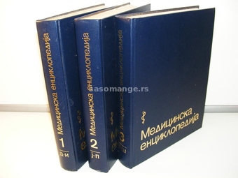 Medicinska enciklopedija 1 - 3 Larousse, VUK KARADŽIĆ