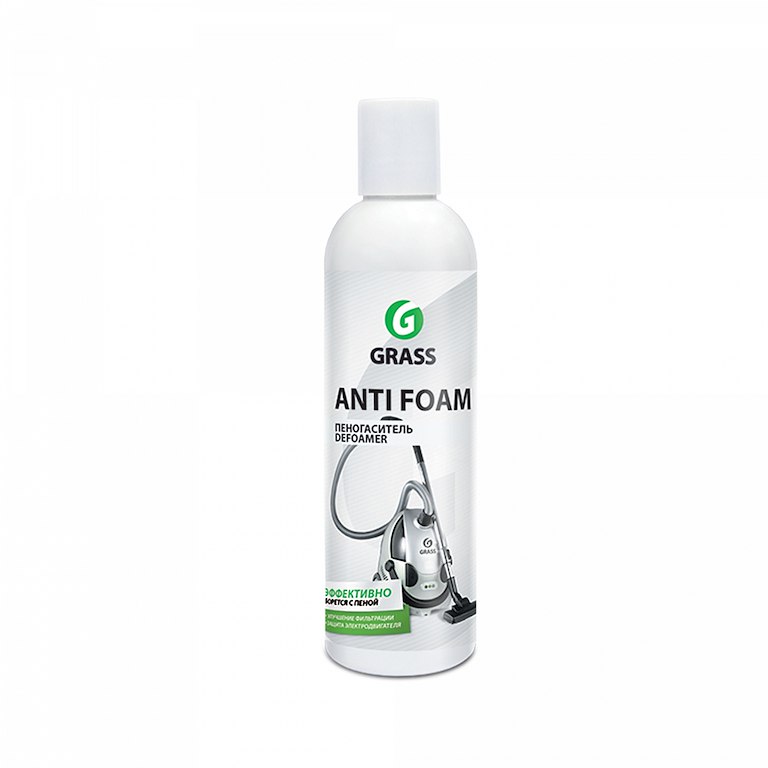 ANTIFOAM IM