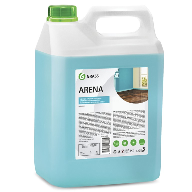ARENA CONCENTRATE
