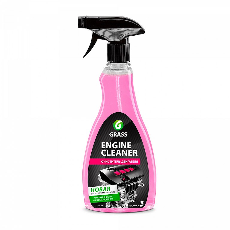 ENGINE CLEANER