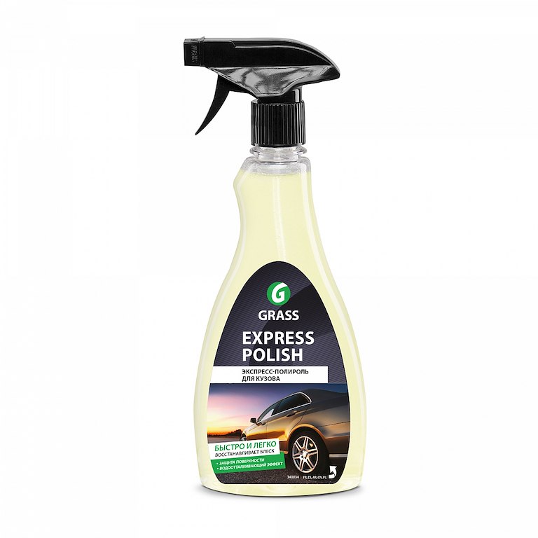 EXPRESS POLISH 600ml