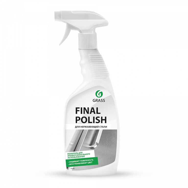 FINAL POLISH 600ml