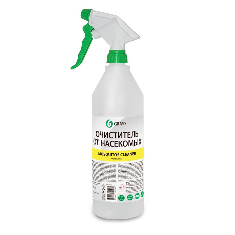 MOSQUITOS CLEANER PROFESSIONAL