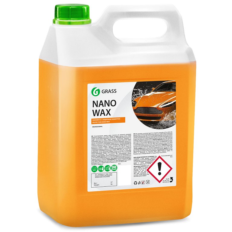 NANO WAX