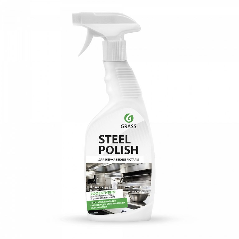 STEEL POLISH 600ml