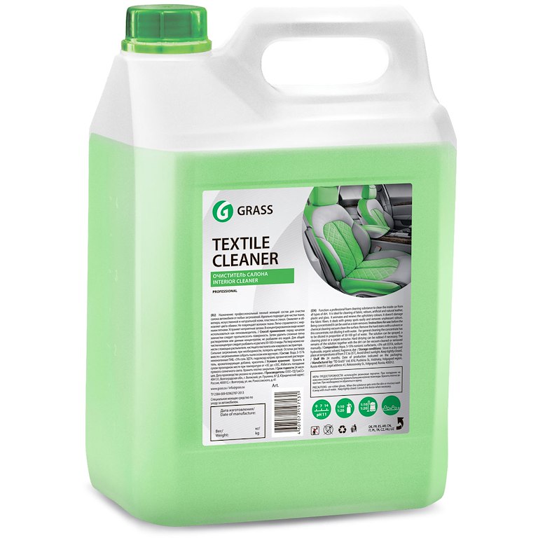 TEXTILE CLEANER