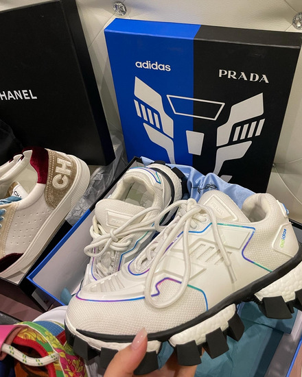 Prada adidas patike