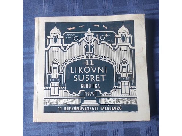 11 likovni susret Subotica