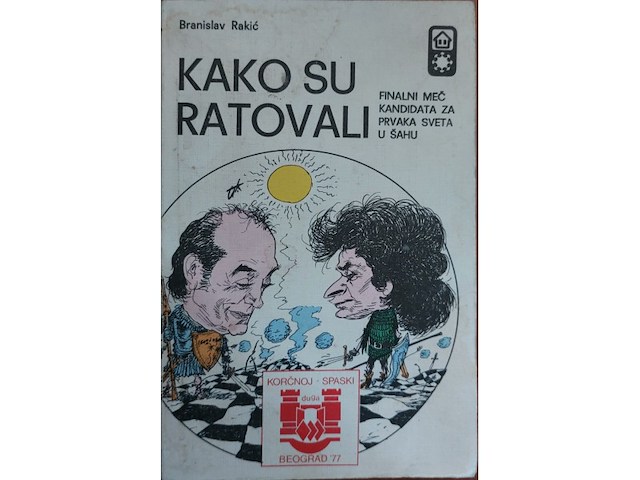 Kako su ratovali