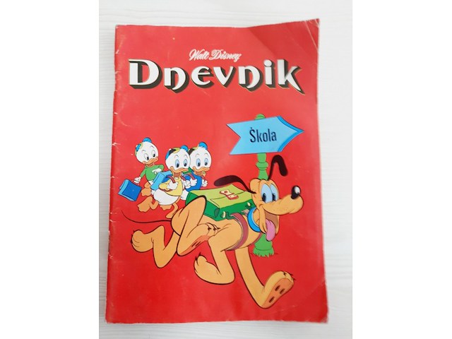 WALT DISNEY - DNEVNIK - DEČIJE NOVINE