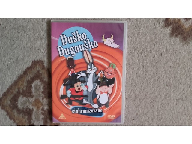 Duško Dugouško