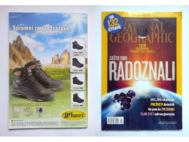 NATIONAL GEOGRAPHIC Serbia (Januar 2013.)