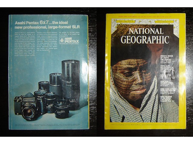 NATIONAL GEOGRAPHIC (October, 1971) Made in USA