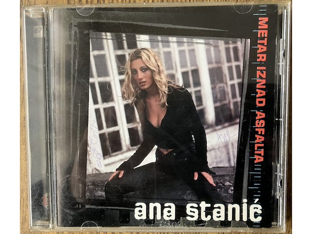 ANA STANIĆ - Metar iznad asfalta