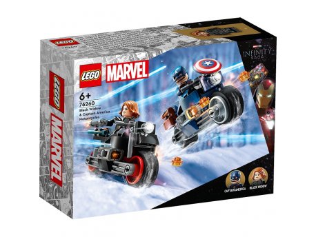 LEGO 76260 Motocikli Crne Udovice i Kapetana Amerike