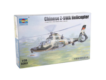 TRUMPETER 1/35 Chinese Z-9Wa helicopter model
