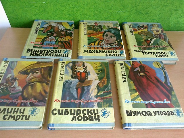 KOLONA NEUSTRAŠIVIH 1-6,Karl Maj ,Komplet ,1965.god.