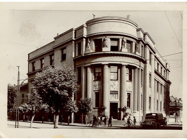 Niš zgrada pošte iz perioda pre 1960. god. nekorišćena