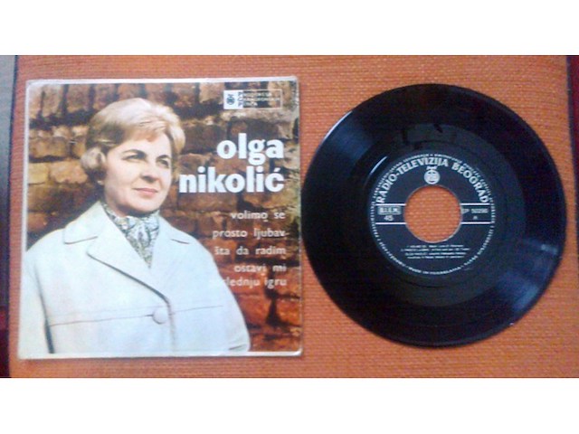 OLGA NIKOLIĆ - Volimo Se (EP)