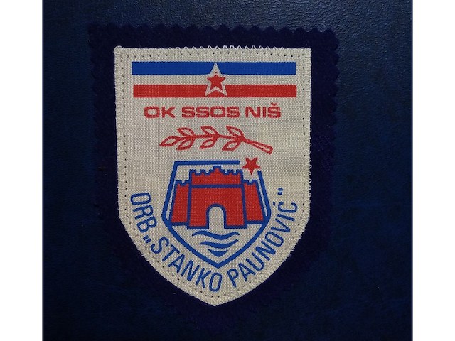 ORB Stanko Paunović NIŠ