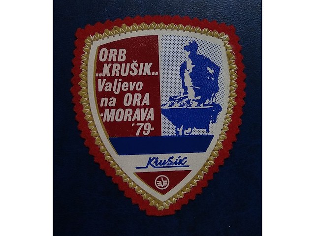 ORB `Krušik` Valjevo na ORA MORAVA 79 / ŠEVRON