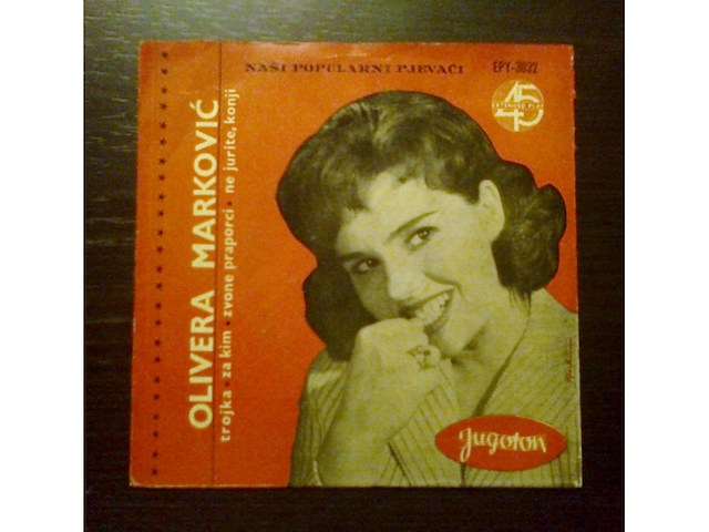 OLIVERA MARKOVIĆ - Trojka (EP)