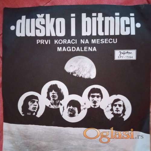 Duško i Bitnici - Prvi Koraci Na Mesecu / Magdalena