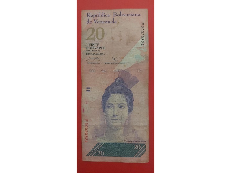 20 bolivares 2007 god Venecuela f