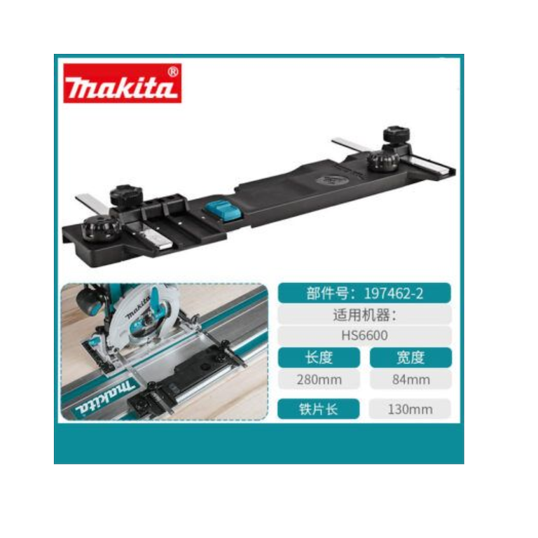 Makita Adapter za šinu za vođicu A – kružna testera, 197462-2