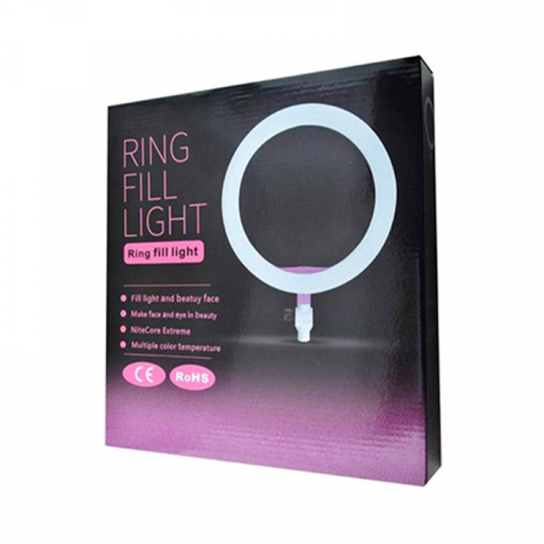 Selfie LED Ring Light CXB-260 sa stalkom