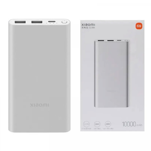 Power Bank Xiaomi 22,5W 10000mAh srebrni