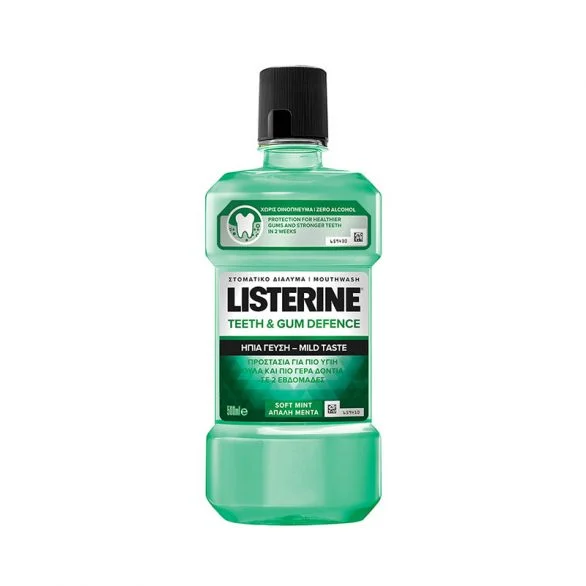 Listerine Teeth&gum zero 500ml