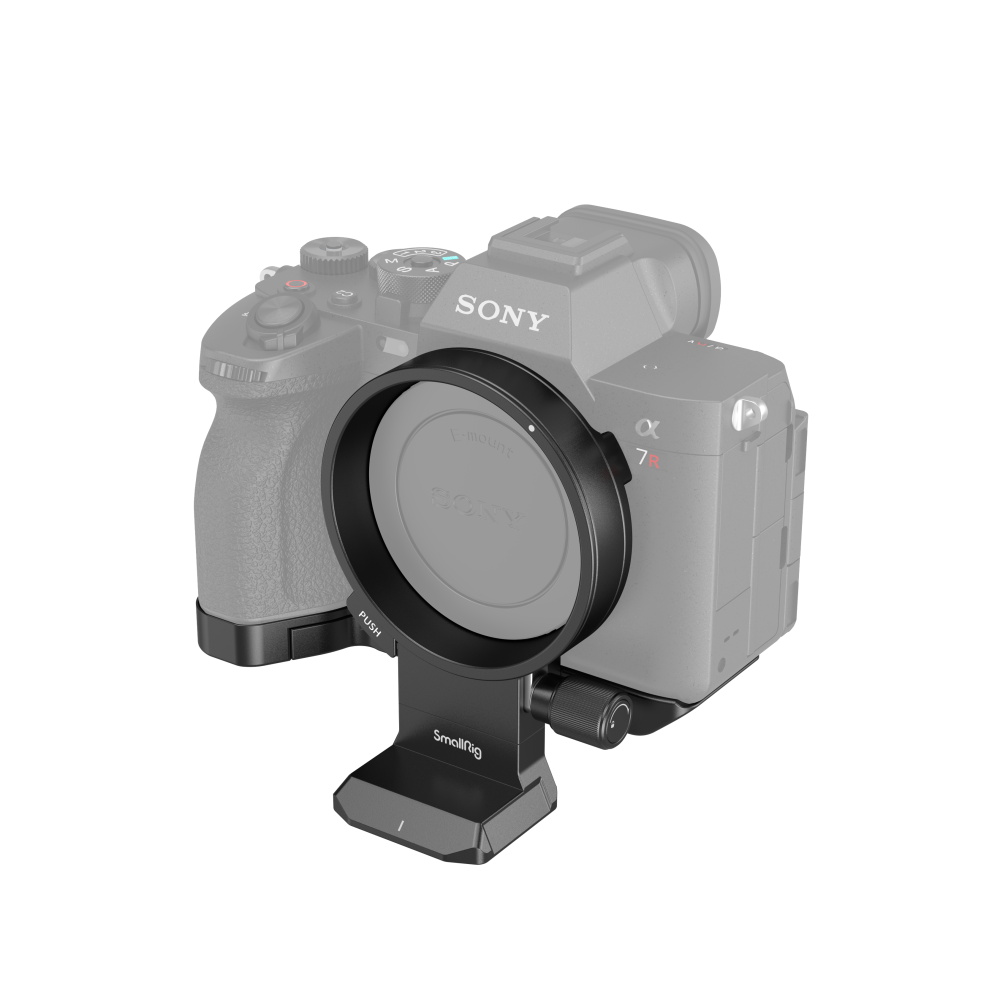 SmallRig Rotatable Horizontal-to-Vertical Mount Plate Kit za Sony α7R V / α7 IV / α7S III / α7R IV 4148