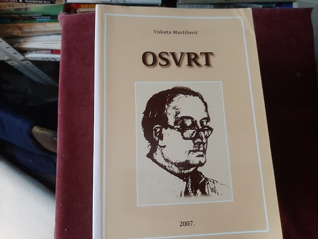 505 OSVRT - Vukota Mastilović