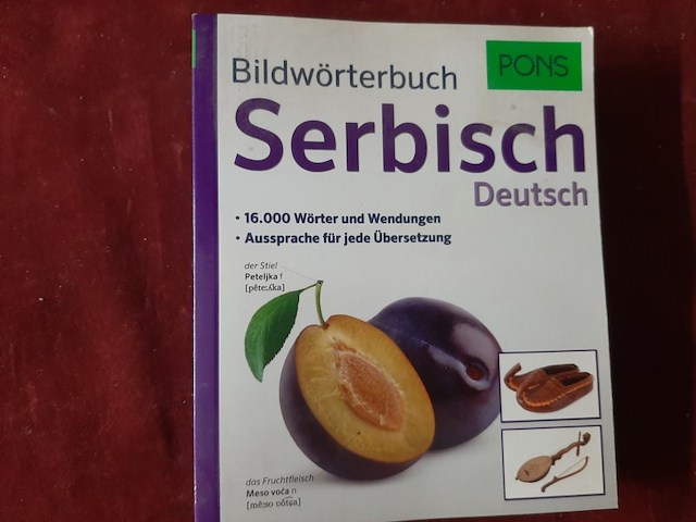 505 PONS Bildworterbuch SERBISCH DEUTSCH