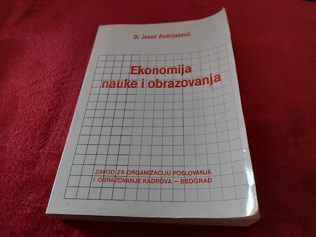 Ekonomija nauke i obrazovanja Jovan Andrijašević