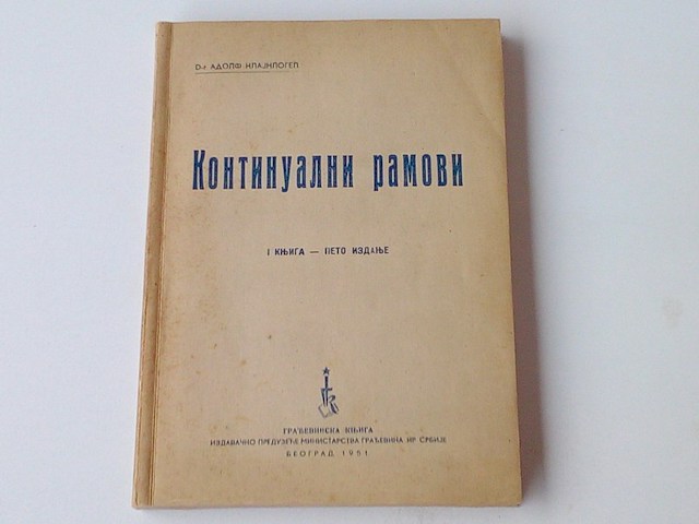 gr - KONTINUALNI RAMOVI I knjiga - Adolf Klajnlogel