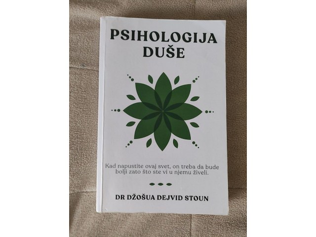 Psihologija duše,Dr Džošua Dejvid Stoun