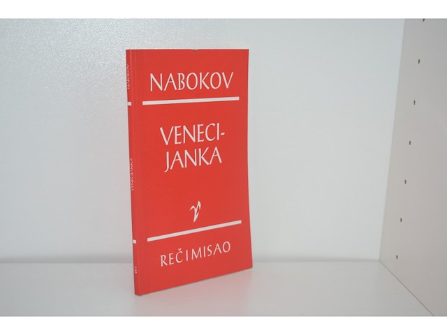 ✦ Venecijanka - Vladimir Nabokov ✦