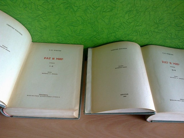 Lav Nikolajevič Tolstoj RAT I MIR I-II,III-IV  1953.god