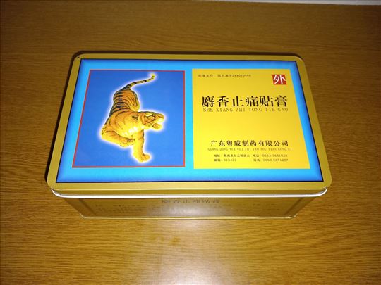 Plehana kutija tigar kineska slova kolekcionarstvo